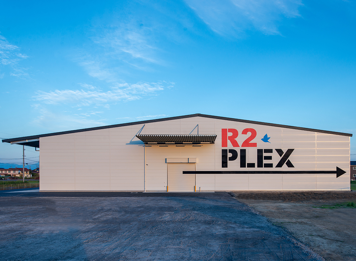 【プレスリリース】鳥取中央物流センター「RYUTSU-PLEX」に検査室を新設 | 鳥取県倉吉市 運送・観光・イベント 流通株式会社