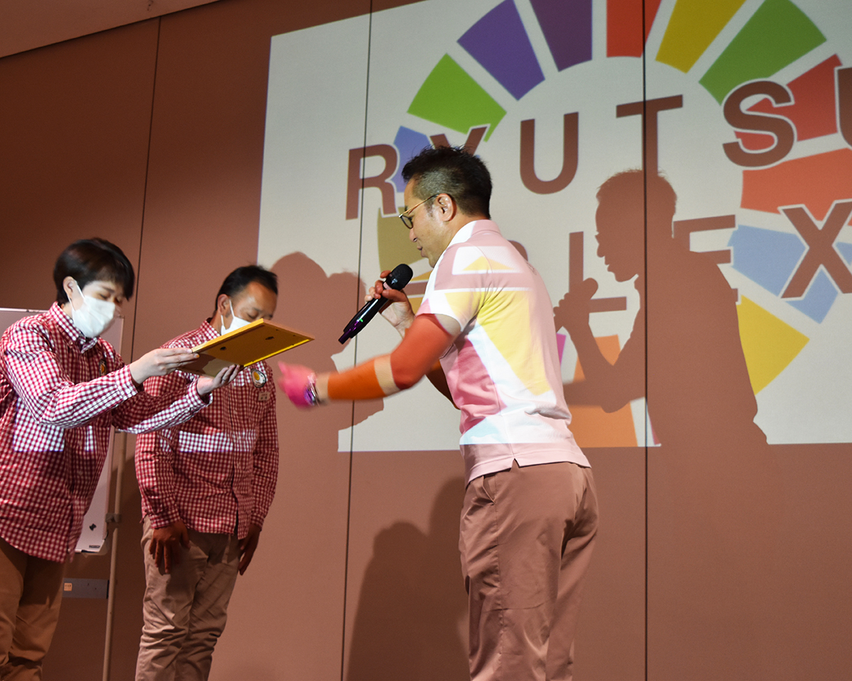 6月度のSDGs活動報告★『流通 SDGs Award 2022』の気になる結果は？ | 鳥取県倉吉市 運送・観光・イベント 流通株式会社